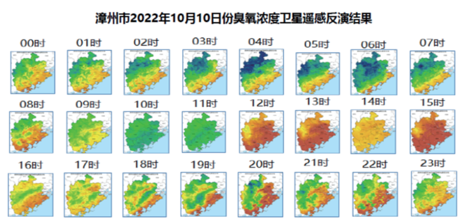 中科卫星应用德清研究院